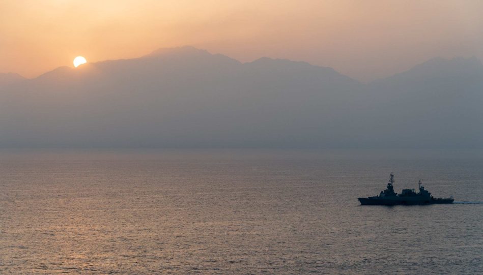 Maritime Border Security - Tar Ideal
